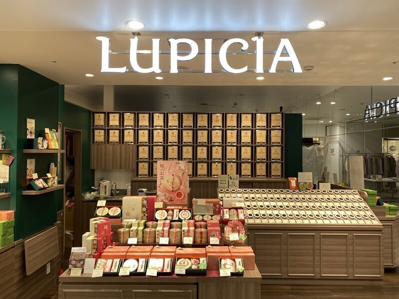 ルピシア | ショップ情報 | 金沢百番街（あんと・あんと西・Rinto）