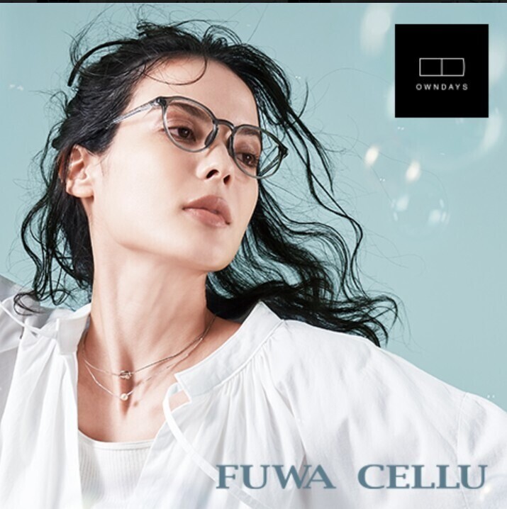 OWNDAYS FUWA CELLU WESPO owndays-fuwa-cellu-wespo