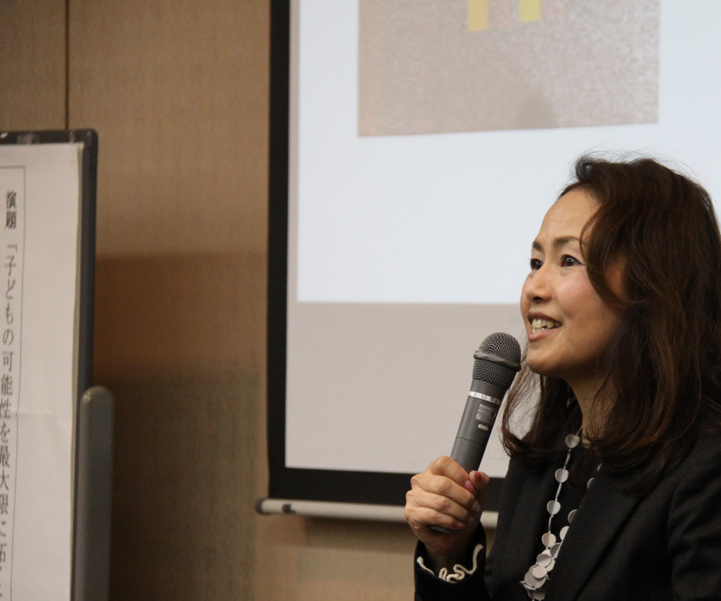 Zoomオンライン講座「教師のための今さら聞けない「発達障害の基礎」」 ☆脳科学的に生徒の発達を援助する「対話型アプローチとは☆ 2021年 ...