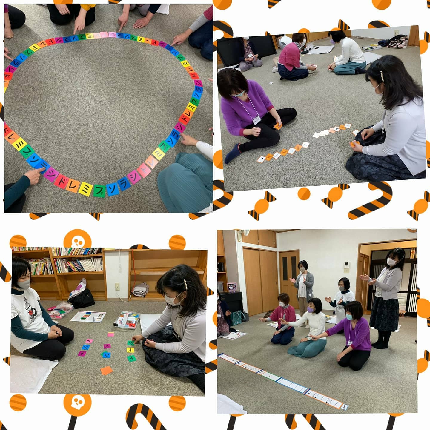 音楽指導者の為のミュージックマインドゲームズトレーニングコース 2022年12月22日 - SENSEI イベントポータル