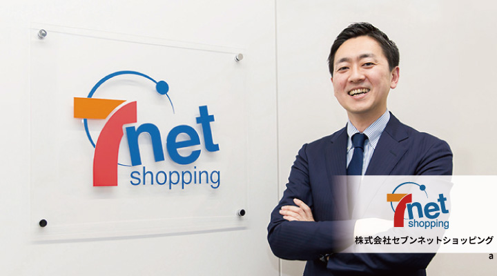 特長 | b→dash｜業界シェアNo.1 データマーケティングツール