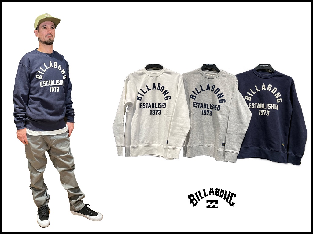 沖縄アウトレットモールあしびなー