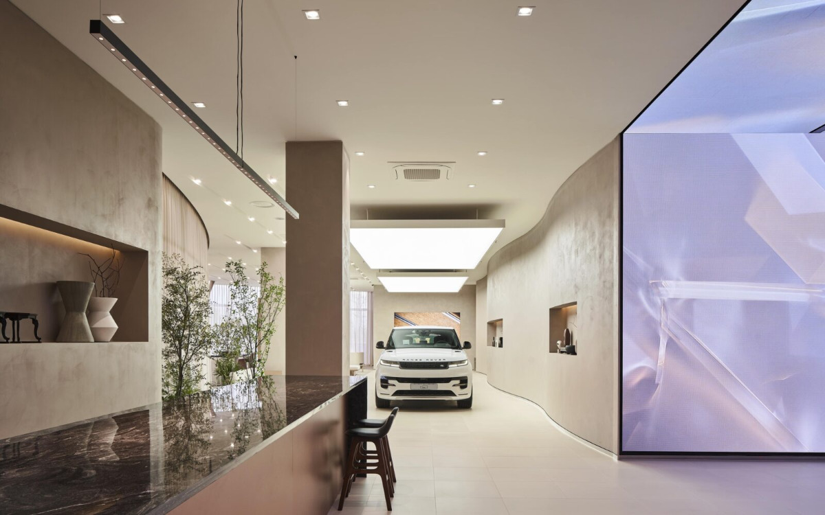 Range Rover Boutique