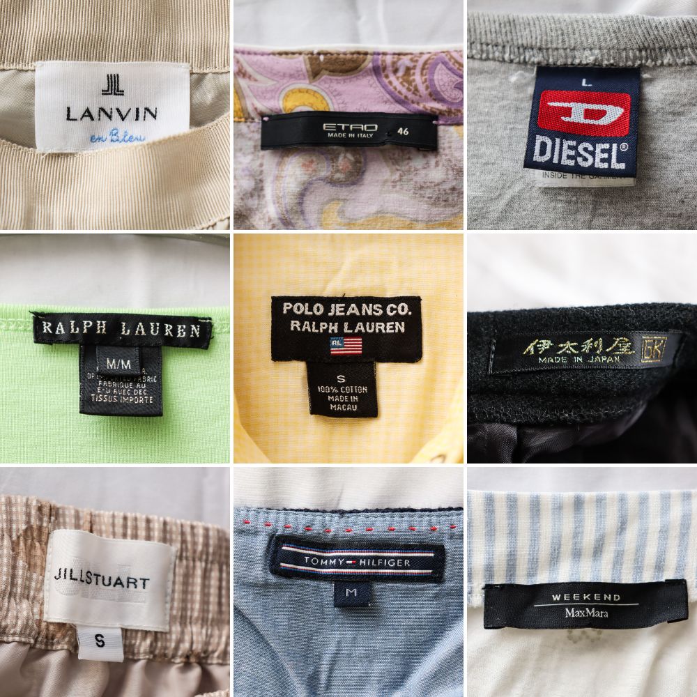 せどりに最適! 】 レディース/カテゴリーMIX 厳選1セット 画像の商品が必ず入る 人気ブランド多数 80点 セット / Max Mara ...