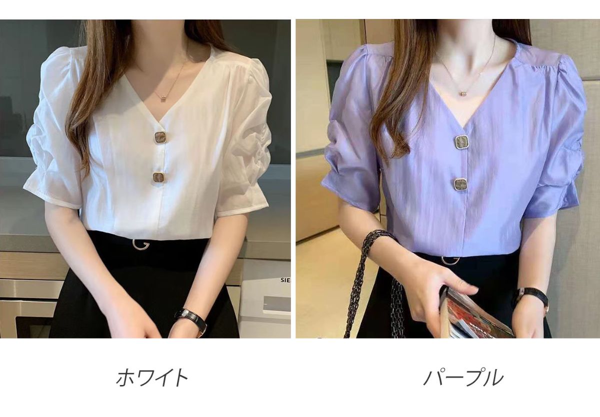 【日本倉庫即納】 レトロなボタンかわいい Vネック ギャザースリーブ ブラウス 半袖 パフスリーブ｜kinshuu｜キャリー品｜トップス＞シャツ/ブラウス｜アウトレット／セールのアパレル通販 ...