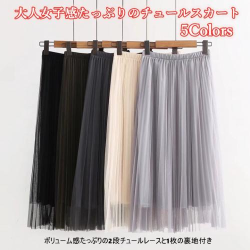 Kinshuu | キンシュウ - SMASELL（スマセル）公式通販／サスティナブルアウトレットモール スマセル