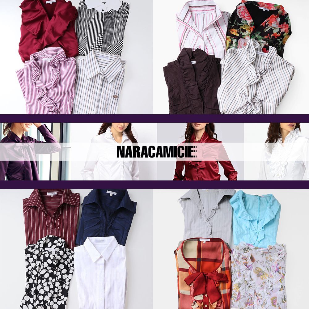早い者勝ち・数量限定・NARACAMICIE トップス福袋(シャツ・ブラウスメイン) - SMASELL（スマセル）公式通販／サスティナブルアウトレットモール スマセル