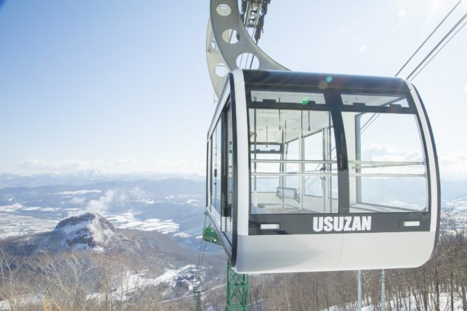 有珠山ロープウェイ｜Sobetsu Tourist Association