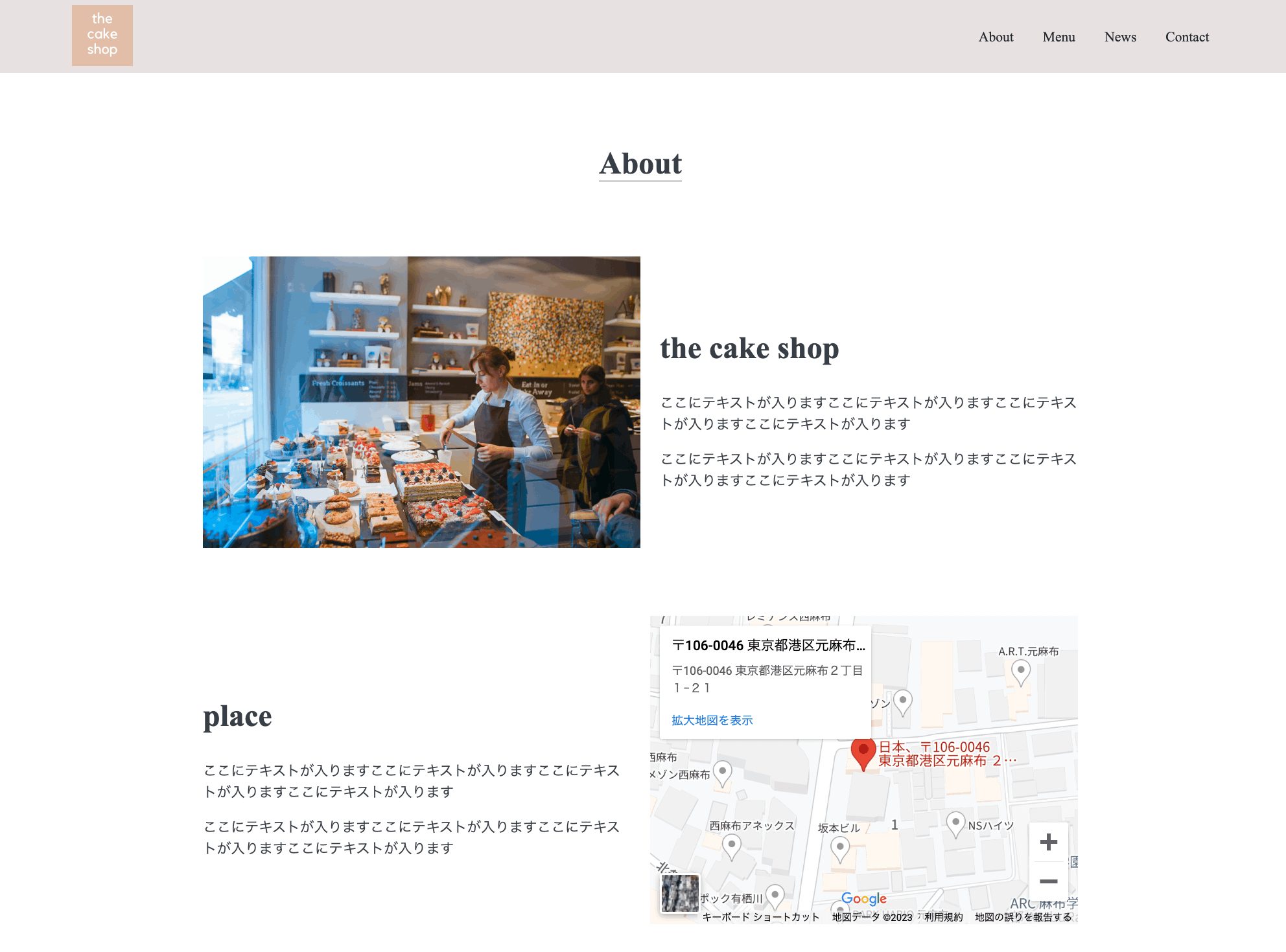 初心者が今話題のヘッドレスCMSを使って1 からサイトを作ってみた〜単体埋め込み応用編〜 | Spearly Blog