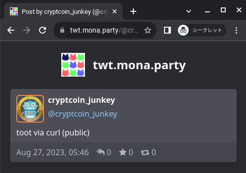 twt.mona.party で BOT が動くよ。 | Cryptcoin Junkey | Spotlight
