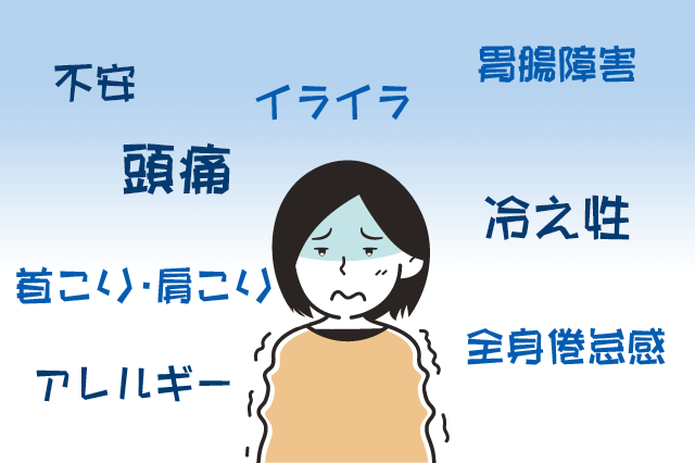 気温差・寒暖差のある春や秋の服装の目安は?選ぶときのポイント ライフスタイル 頭痛ーる:気圧予報で体調管理
