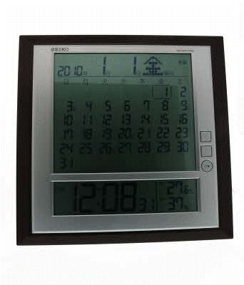 セイコークロック 電波掛置兼用時計 SQ421B | 記念品名入れ工房