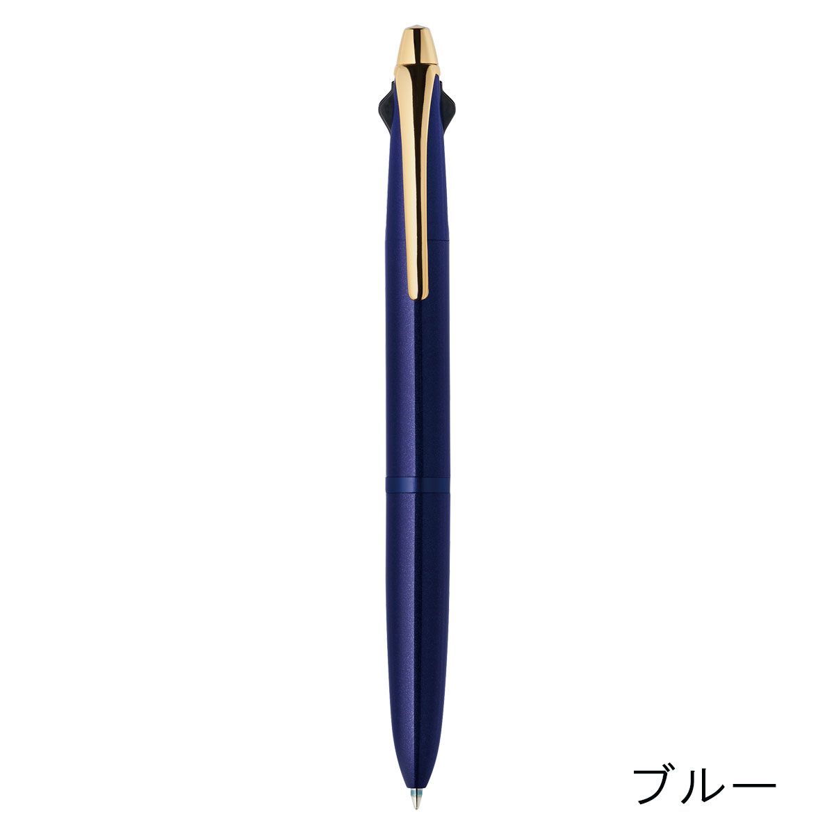 ゼブラ 3色ボールペン(0.7mm) P-B3A12 | 記念品名入れ工房