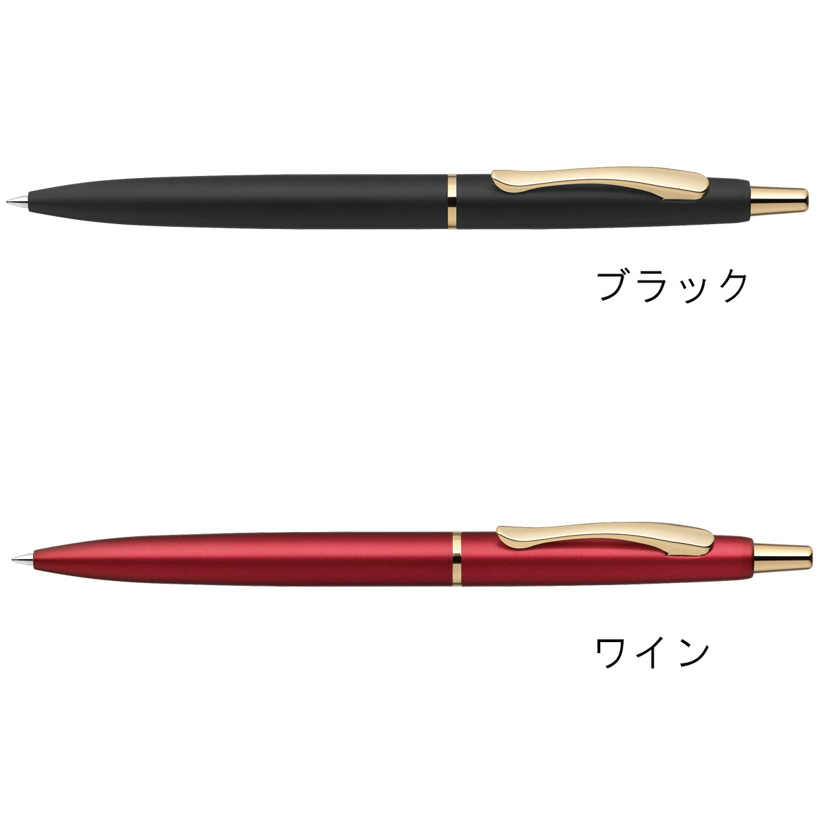 ゼブラ フィラーレef ボールペン(0.5mm) P-BAS86 | 記念品名入れ工房