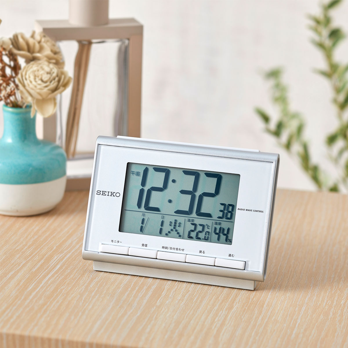 セイコー 目覚まし電波時計 SQ698S | 記念品名入れ工房
