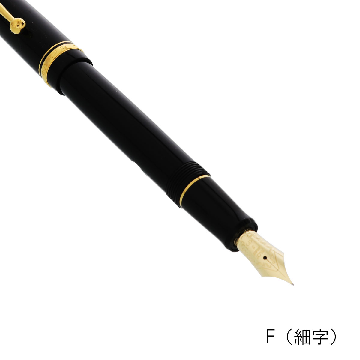 パイロット カスタム74 万年筆 FKKN-12SR | 記念品名入れ工房