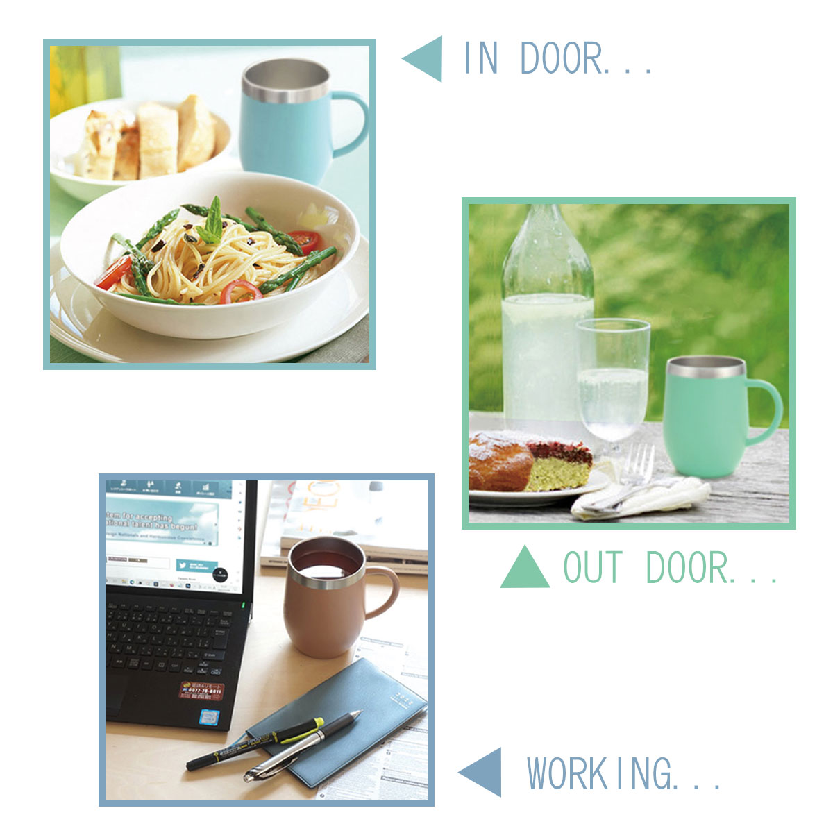 真空二重マグカップ Smoo（スムゥー） 370ml | 記念品名入れ工房