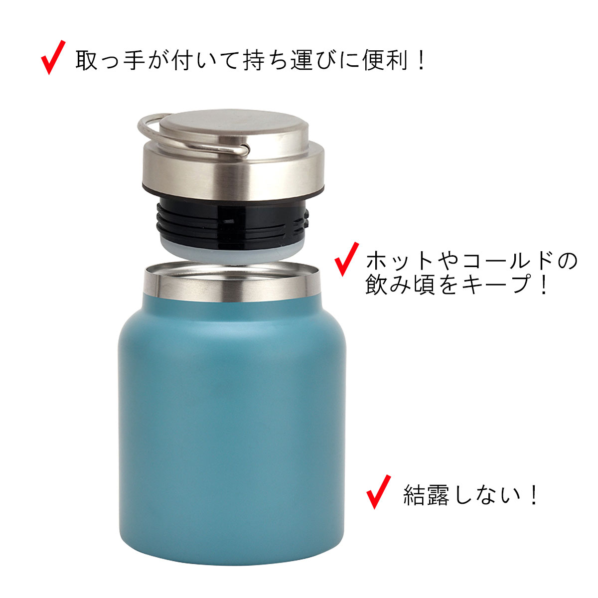 ステンレスハンディフードポット Smoo（スムゥー）350ml | 記念品名入れ工房