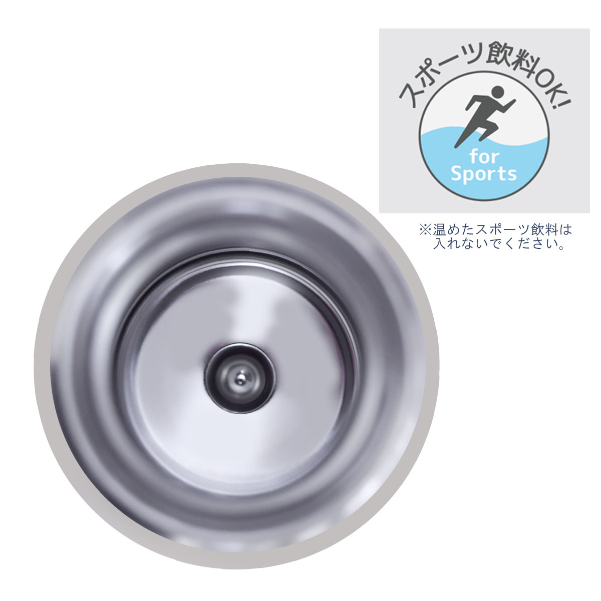 サーモス 真空断熱ケータイマグ 350ml JON-351 | 記念品名入れ工房