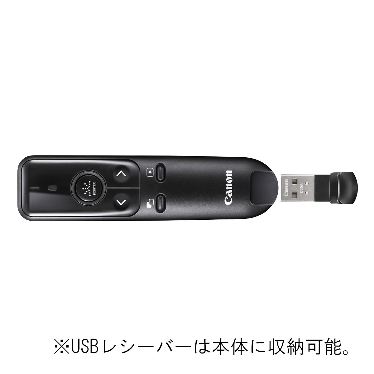 キヤノン 純正ケース付きレーザーポインター(レッドレーザー) PR500-RC | 記念品名入れ工房