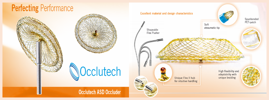 Occlutech - 鼎昱科技有限公司