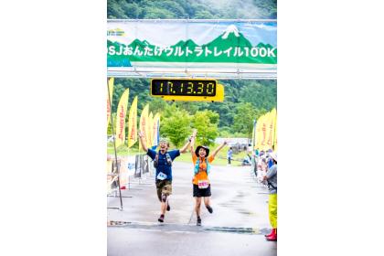 OSJ ONTAKE100（旧大会名：OSJおんたけウルトラトレイル100K） - RUNNET ランネット・大会ガイド&エントリー