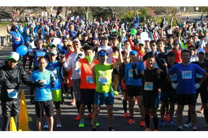 愛知30K - RUNNET ランネット・大会ガイド&エントリー