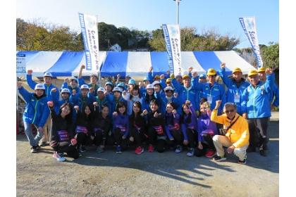 湘南国際ビーチサイドウォーク2022 - RUNNET ランネット・大会ガイド&エントリー