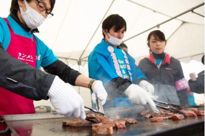 東北風土マラソン2023 - RUNNET ランネット・大会ガイド&エントリー