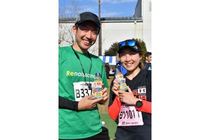 第46回神奈川マラソン - RUNNET ランネット・大会ガイド&エントリー