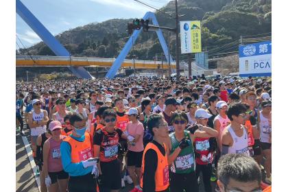 第72回 別府大分毎日マラソン大会【カテゴリー4】 - RUNNET ランネット・大会ガイド&エントリー