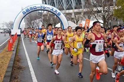 第62回鳥栖市祝成人ロードレース・ 第36回高校生鳥栖10キロロードレース - RUNNET ランネット・大会ガイド&エントリー