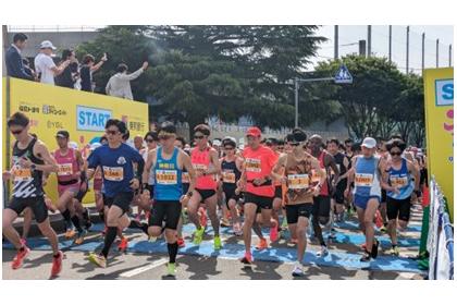 ふくしまシティハーフマラソン2024 - RUNNET ランネット・大会ガイド&エントリー