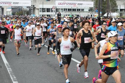 東海ハーフマラソン2024 - RUNNET ランネット・大会ガイド&エントリー