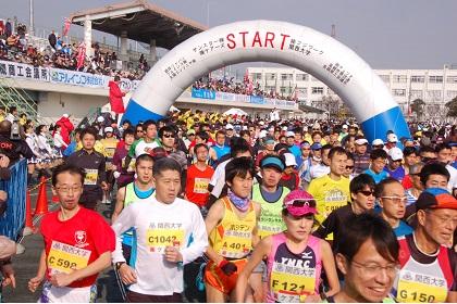 第33回高槻シティハーフマラソン - RUNNET ランネット・大会ガイド&エントリー