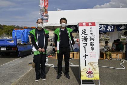 JOYO五里五里RUN（第40回城陽マラソン大会） - RUNNET ランネット・大会ガイド&エントリー