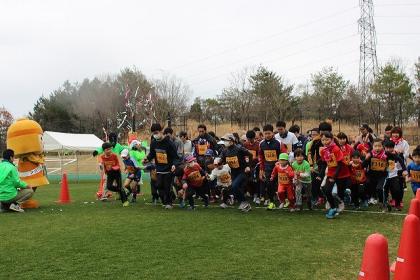 第26回高槻クロスカントリー - RUNNET ランネット・大会ガイド&エントリー