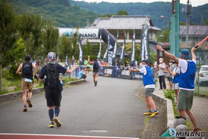 第4回 FunTrails Round みなの 50K/30K - RUNNET ランネット・大会ガイド&エントリー