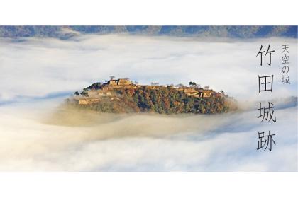 第38回たたらぎダム湖マラソン - RUNNET ランネット・大会ガイド&エントリー