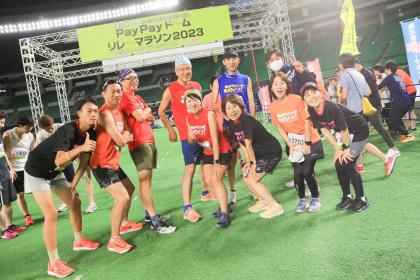 第14回さくら薬局 みずほPayPayドームリレーマラソン2025【10km個人】 - RUNNET ランネット・大会ガイド&エントリー