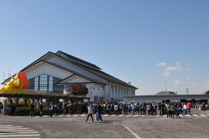 第37回カッパハーフマラソン - RUNNET ランネット・大会ガイド&エントリー