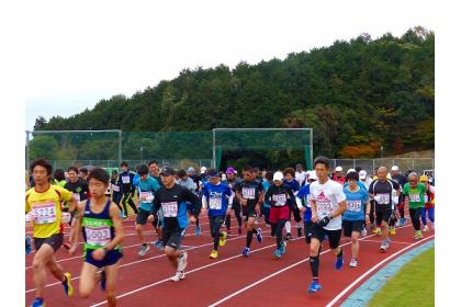 第40回諭吉の里「なかつ」ハーフマラソン・ウォーキング - RUNNET ランネット・大会ガイド&エントリー