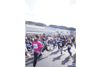 第32回美作市F1ロードマラソン in 岡山国際サーキット - RUNNET ランネット・大会ガイド&エントリー