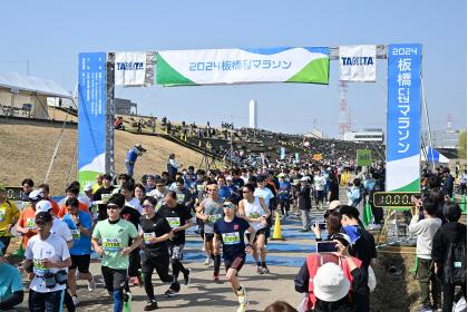 2026板橋Cityマラソン【1km・3km・5km】 - RUNNET ランネット・大会ガイド&エントリー