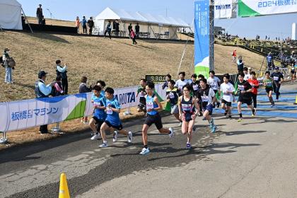 2026板橋Cityマラソン【プレミアムエントリープラン】 - RUNNET ランネット・大会ガイド&エントリー