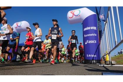 東京30K秋【レイトエントリー】 - RUNNET ランネット・大会ガイド&エントリー
