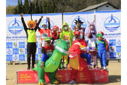 第37回ゆめしま海道いきなマラソン - RUNNET ランネット・大会ガイド&エントリー