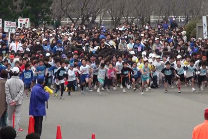 第44回ふくやまマラソン - RUNNET ランネット・大会ガイド&エントリー