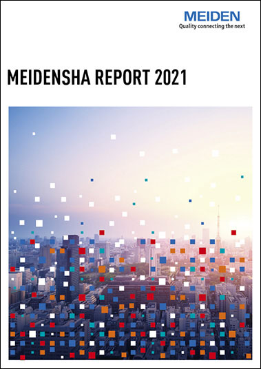 Meidensha Report | Meidensha Report | MEIDENSHA CORPORATION