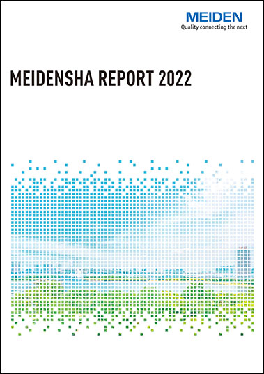 Meidensha Report | Meidensha Report | MEIDENSHA CORPORATION